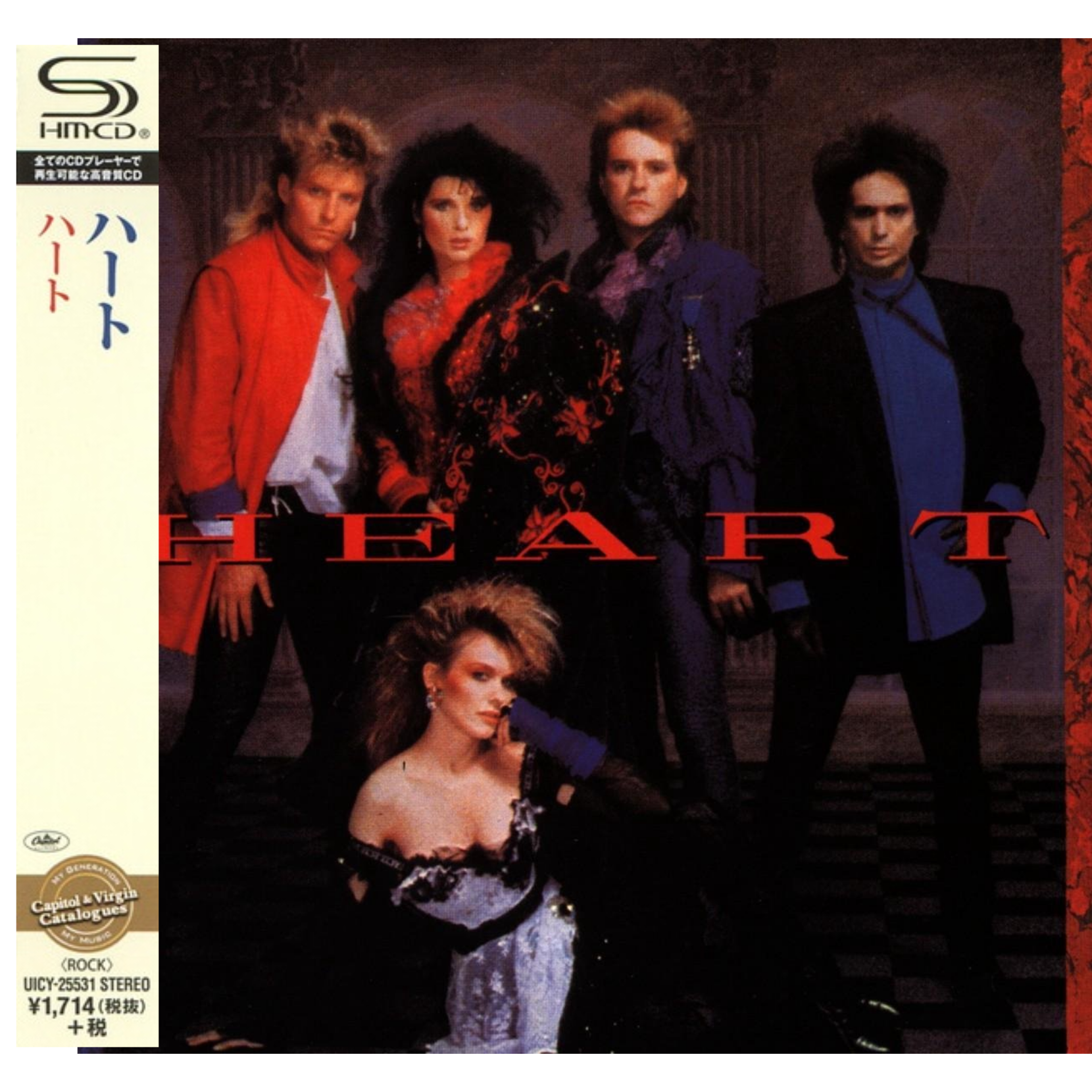 Heart: Heart - Japanese SHM-CD Album with Obi Strip and Booklet ...