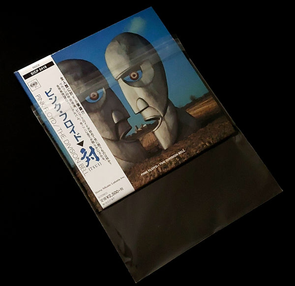 25 CD Mini-LP / Paper Jacket Resealable Protective Sleeves / CD Wraps ...