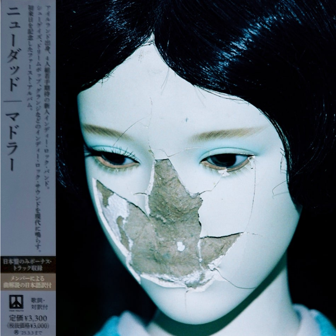NewDad: Madra - Japanese Bonus Track CD Album with Obi Strip & Booklet ...