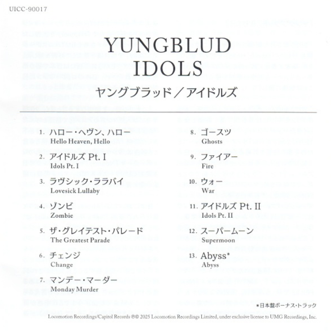 Yungblud: Idols - Limited Edition Japanese Bonus Track CD Album ...