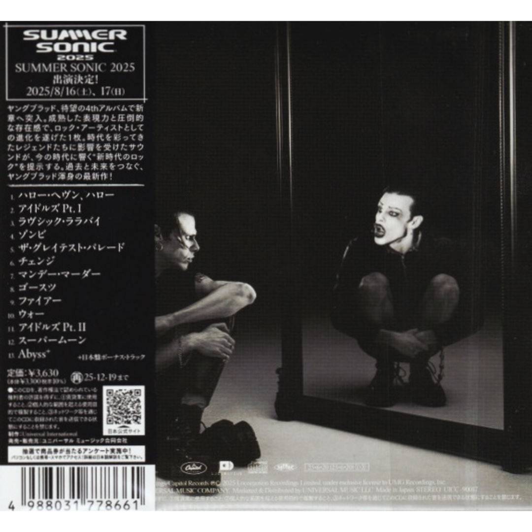 Yungblud: Idols - Limited Edition Japanese Bonus Track CD Album ...