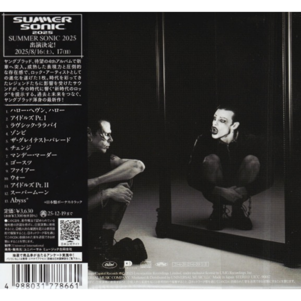 Yungblud: Idols - Limited Edition Japanese Bonus Track CD Album ...